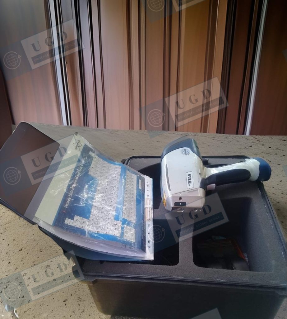 Bruker S1 Titan 600 XRF Analyzer - Universal Global Device